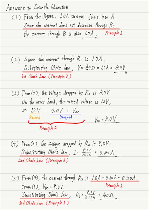 How To Apply Ohms LawIntroduction To High Babe Physics