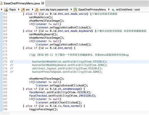 感谢热心开发者北京大鼓书意见反馈 Android语音文字切换输入的优化 Im Geek开发者社区 移动开发者社区 开源社区 Im Geek官网
