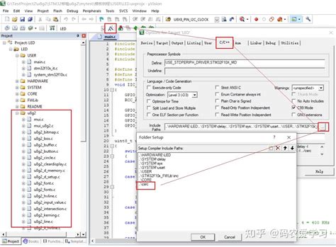 STM 移植U g 图形库玩转OLED显示 知乎