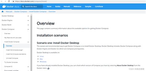 Docker Compose 腾讯云开发者社区 腾讯云