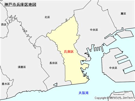 神戸市：兵庫区地図 旅行のとも、zentech