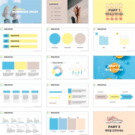 네이버 인플루언서