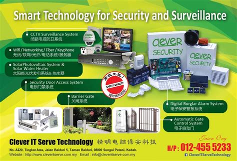 Clever Security Will Redirect To Clever It Serve Technology