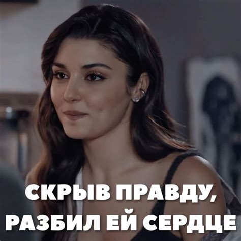 Turk Iron Kayaalbora Uzakşehir далекийгород Instagram