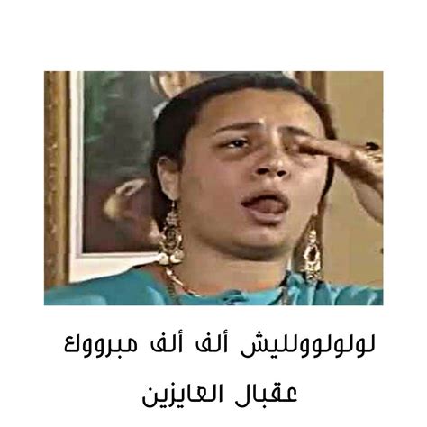 ปักพินโดย Roona ใน باي باي سنقل