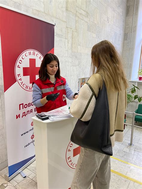 Южный федеральный университет Пресс центр В ЮФУ провели акцию приуроченную ко Всемирному дню