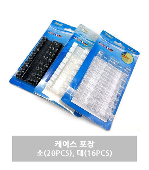 아이베란다 전선정리 벽 고정 케이블 선 후크 홀더 Rb 10x10x30mm 검정20pcs 아이베란다 공식몰 Diy목공자재