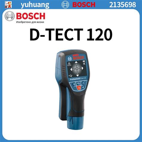 Bosch D-tect 120 Детектор скрытой проводки, бруса, дерева, металла в ...