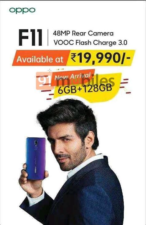 Oppo F GB RAM Variant To Soon Launch In India For