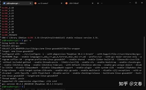 交叉编译踩坑指南 知乎