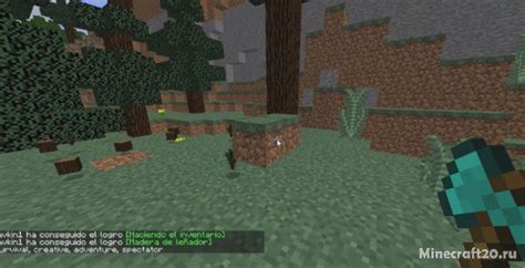 Мод Tree Chopper 1 19 2 1 18 2 Быстрая вырубка дерева