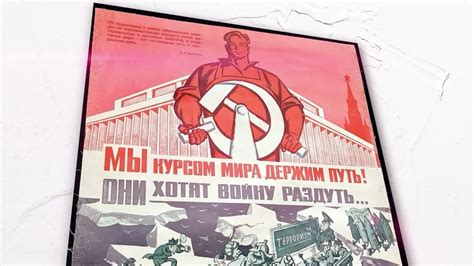 ვისი იდეა იყო საქართველოს ქუჩებში საბჭოთა კავშირის გაცოცხლება Youtube