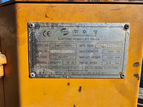 보행식 전동지게차swc 1000 당근 중고거래