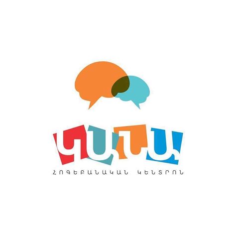 Նռանե Ռշտունի