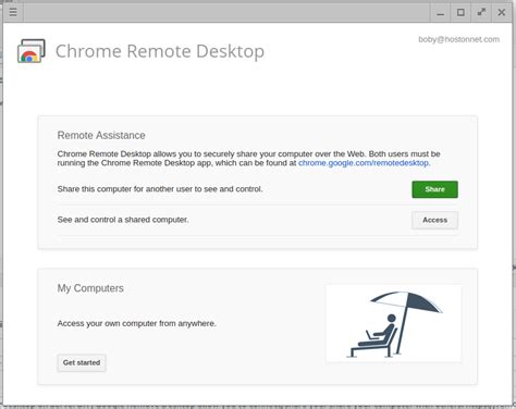 Google Remote Desktop ServerOK