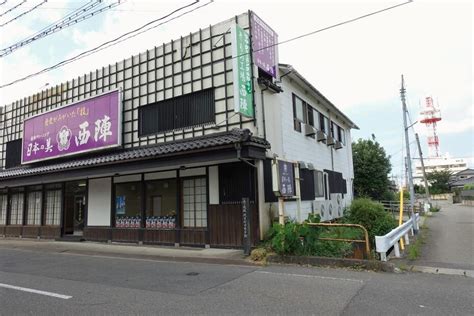 代官町口木戸跡鶴ヶ岡城山形県鶴岡市の周辺スポットニッポン城めぐり