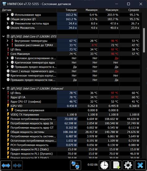 Обзор подставки для ноутбука Evolution LCS-06 RGB – Активное охлаждение ...