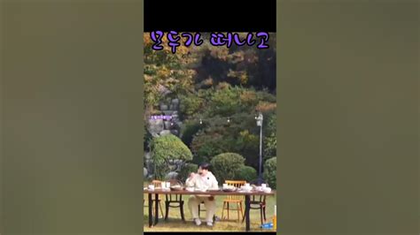모두가 떠나고 남은 한사람 박성온 귀여워 Youtube