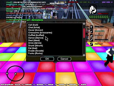 UIF Server VIP Room YouTube