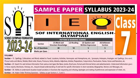 Olympiad Class 7 English Sample Paper At Abigail Mathy Blog
