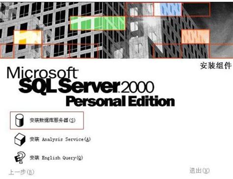 Micropython Ide开发工具 Upycraft V11 For Windows 免费绿色版 我爱下载