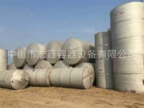 立式圆筒形储罐 化工机械设备网