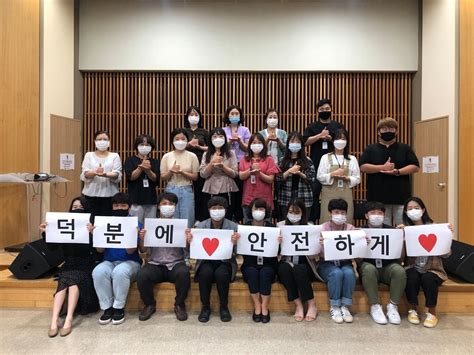 포천시노인복지관 [포천시노인복지관 덕분에챌린지 동참] 포천시노인복지관 은 포천종합사회복지관 의