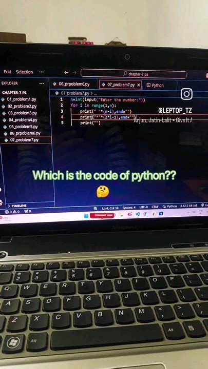 Comment Now Just 🫠 Viral Coding Vscode Python Quiz Programming Youtube