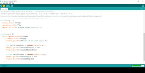 Esp8266 学习九 Stream 与json 数据格式jsonstream Csdn博客