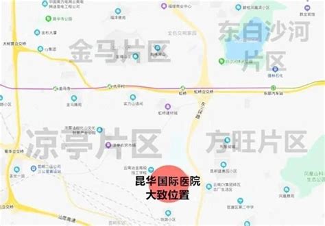 昆明4大国家区域医疗中心将开建，整体医疗水平将提高~ 知乎