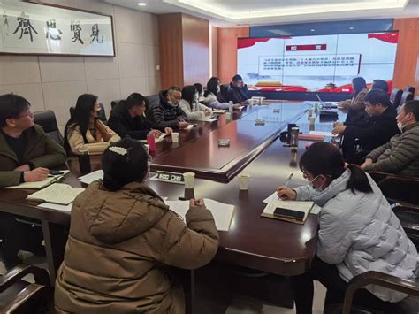 评估处、国合处、设备处党支部开展集中学习 盐城工学院 实验室建设与设备管理处