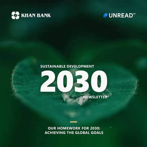 Khan Bank On Linkedin Unitednations Sustainabledevelopmentgoals