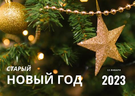 БахрушинЪ | Едим красиво | ВКонтакте