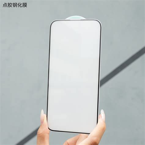 苹果iphone15系列钢化膜照片曝光 通信终端 — C114通信网