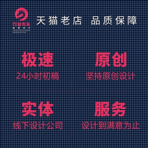 Python编程：不只是代码，更是一种艺术🎨 生活 淘宝百科网