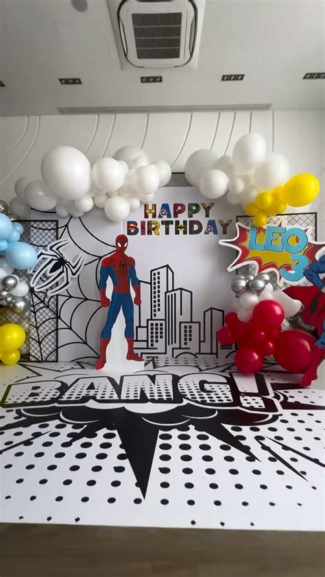 ВОЗДУШНЫЕ ШАРЫ • ФОТОЗОНЫ • ШАРЫ НА ВЫПИСКУ • АЛМАТЫ Воздушное