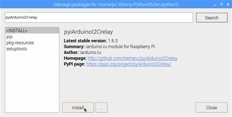 Установка и использование модулей библиотек Python Описания примеры подключение к Arduino