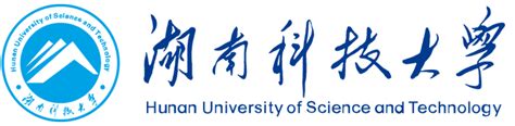湖南科技大学大型仪器共享管理系统