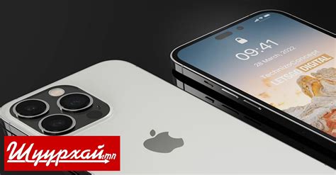 “Iphone” гар утсыг энэтхэгт үйлдвэрлэнэ