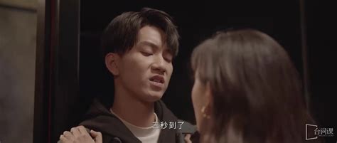 《猜猜我是谁》1 24全集剧情介绍播出时间演员表分集剧情 《猜猜我是谁》2024电视剧 台词课