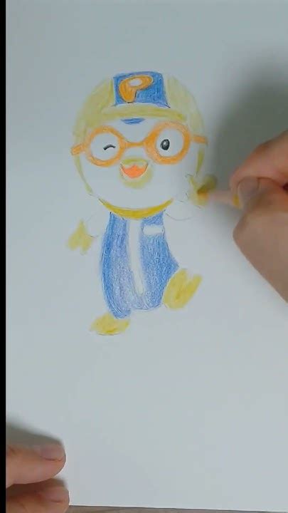 방긋 웃으며 인사하는 뽀로로 Drawing 그림그리기 Shorts Youtube