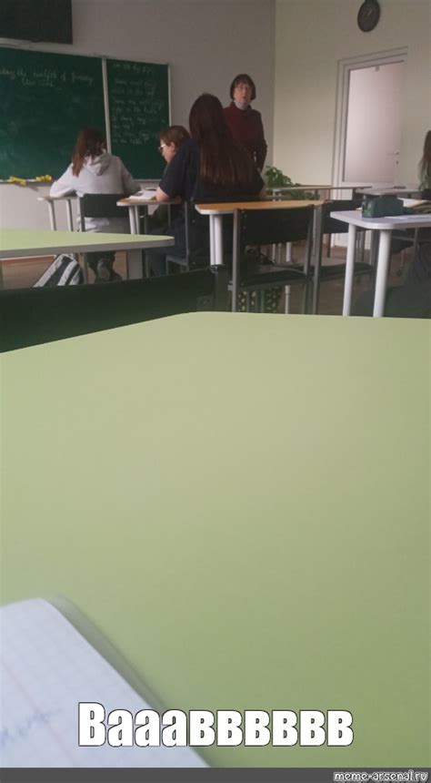 Создать мем классный час школьник школьные уроки Картинки Meme