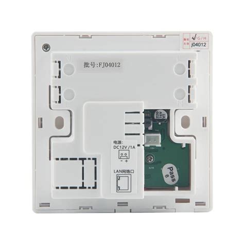 TB EZ8212 VOIP Intercom Systems MEEYI MEEYI
