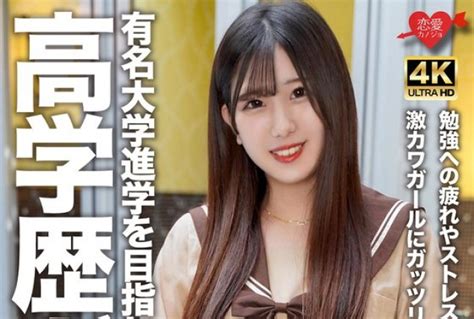 Erofv High Quality Jav