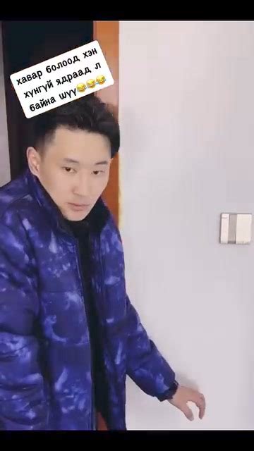 Зиак өглөөний цайндаа зүрхэн хэлбэртэй зайдас хийж идээрэй🥰 🥚🌭Өндөг зайдасыг хоршуулна гэдэг