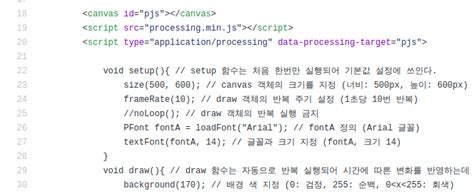 질문 웹페이지에 프로세싱 코드 삽입하기 · Issue 81 · Codingeverybodycodingyahac · Github