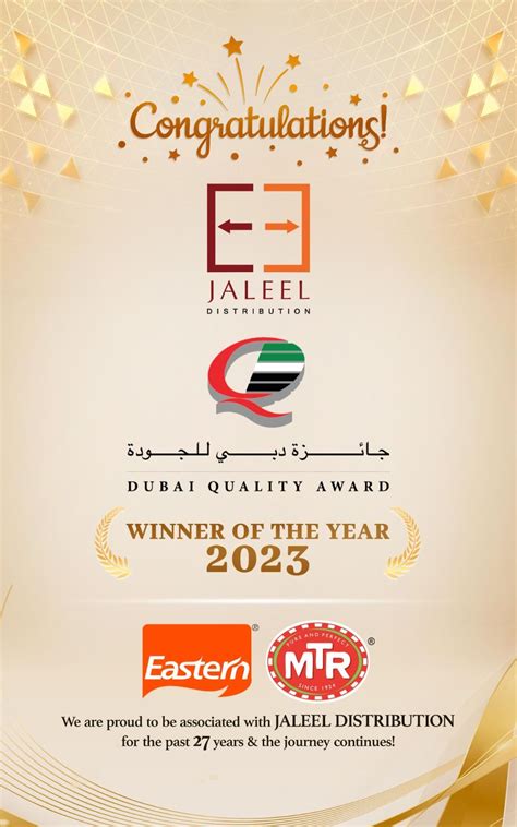 aswin saseendran on linkedin dqa qualityaward dubai distribution