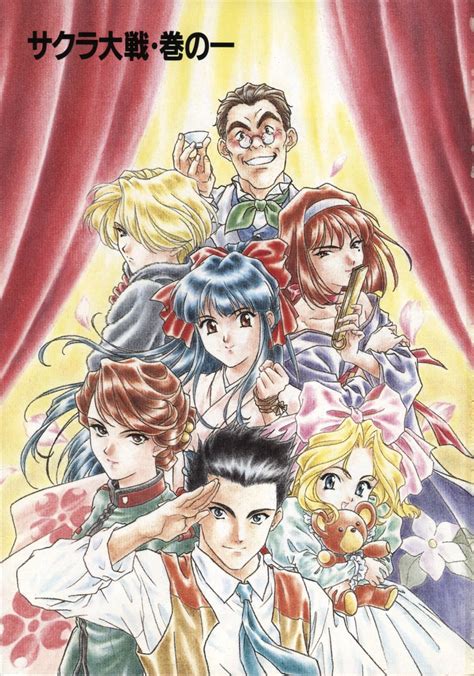 Shinguuji Sakura Kanzaki Sumire Iris Chateaubriand Maria Tachibana Oogami Ichirou And