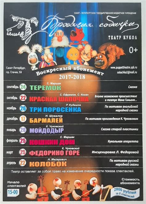 Типография СПБ недорого цены Печать полиграфии и услуги БиТуБи Дистрибьюшн в Санкт Петербурге