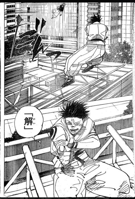 Manga Jujutsu Kaisen 224 Bahasa Indonesia Ryomen Sukuna Serang Gojo